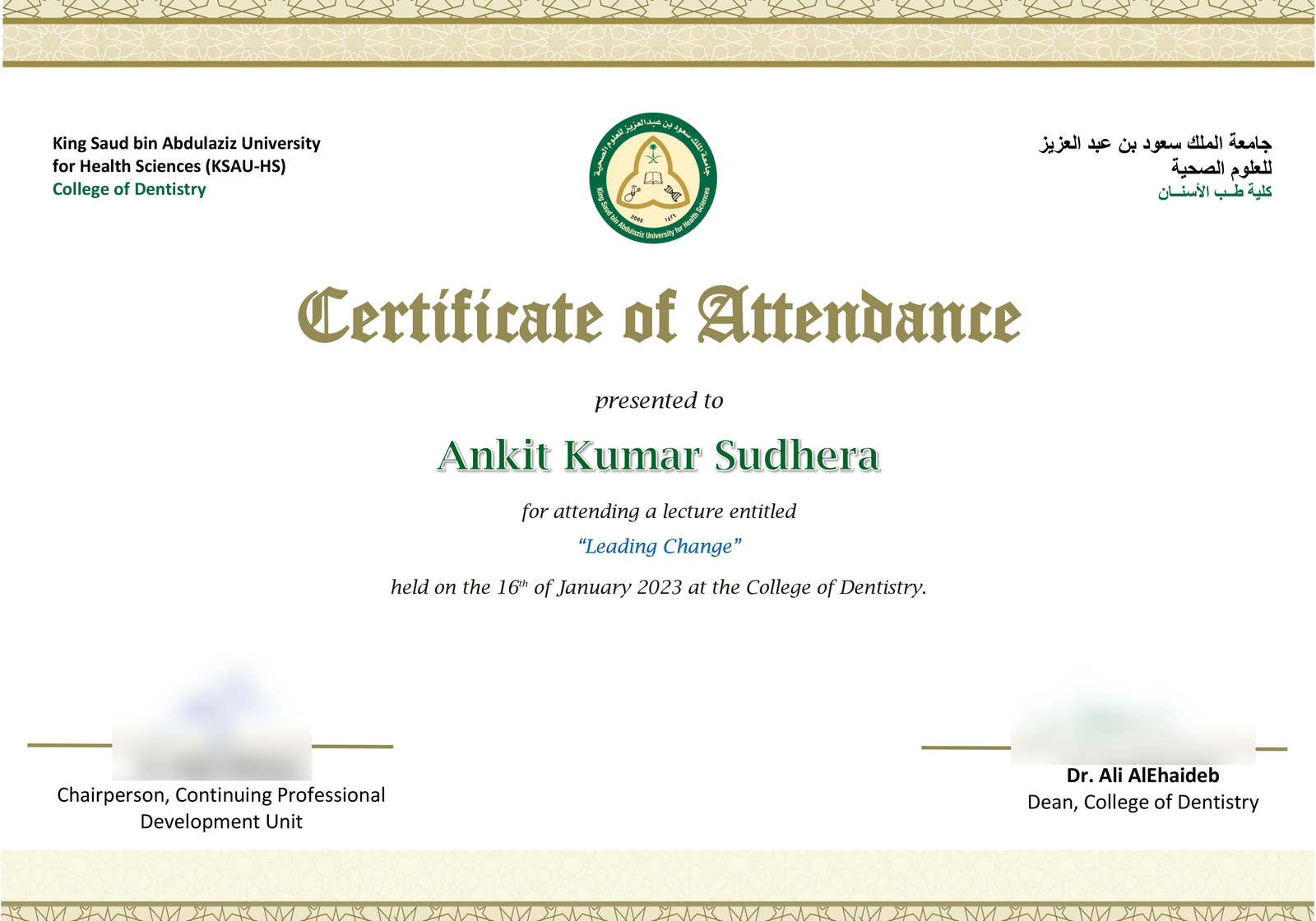 Certificate of Attendance - Ankit Sudhera Portfolio Website